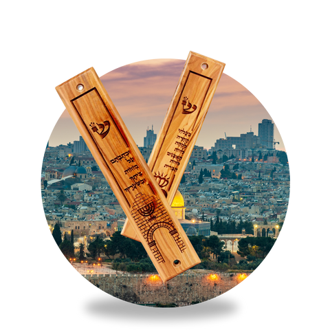 Homepage | HalleluYAH | Authentic Judaica From Israel – halleluyah